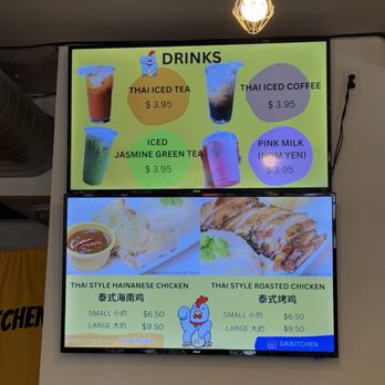 GAI KITCHEN - Updated June 2025 - 293 Photos & 138 Reviews - 51 Mott St ...