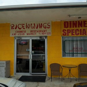 CHINA CHEF - 22 Photos & 64 Reviews - 2073 Wedgefield Rd, Sumter, South ...