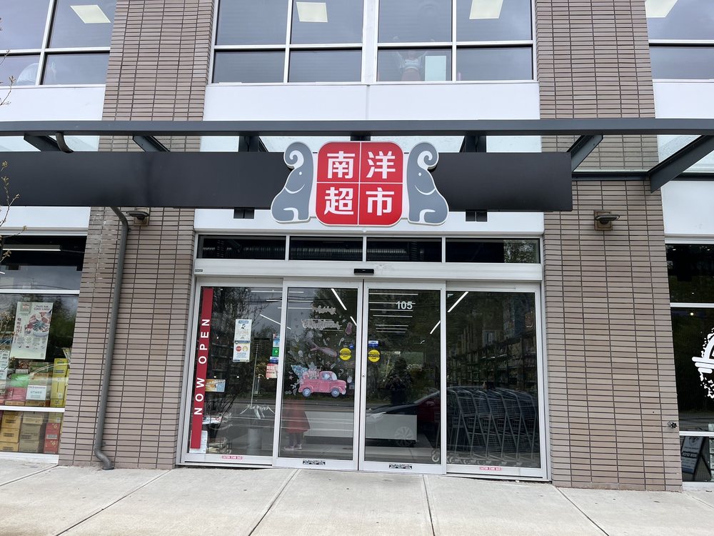 NANYANG ASIAN SUPERMARKET - Updated January 2026 - 109 Photos & 10 ...