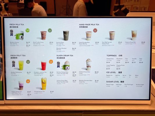 BEFINE CHA - Updated January 2026 - 124 Photos & 56 Reviews - 67 Bayard ...