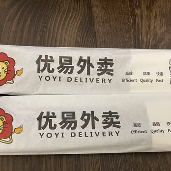 JOY HING - Updated August 2025 - 124 Photos & 39 Reviews - 2449 Jericho ...