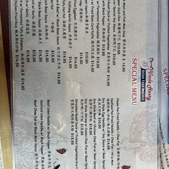 UNCLE HENRY - Updated February 2025 - 240 Photos & 172 Reviews - 1181 W ...