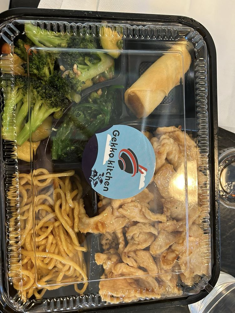 GEKKO KITCHEN - ATLANTA - Updated July 2025 - 27 Photos & 13 Reviews ...