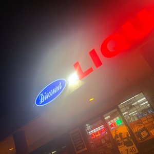 ACAMPO STORE - Updated June 2024 - 14 Photos - 3085 E Acampo Rd, Acampo ...