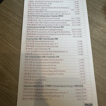 GOOD ALLEY - Updated May 2025 - 1814 Photos & 341 Reviews - 8450 E ...