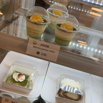 TAIWAN WAY - Updated December 2025 - 19 Photos - 26 South St ...