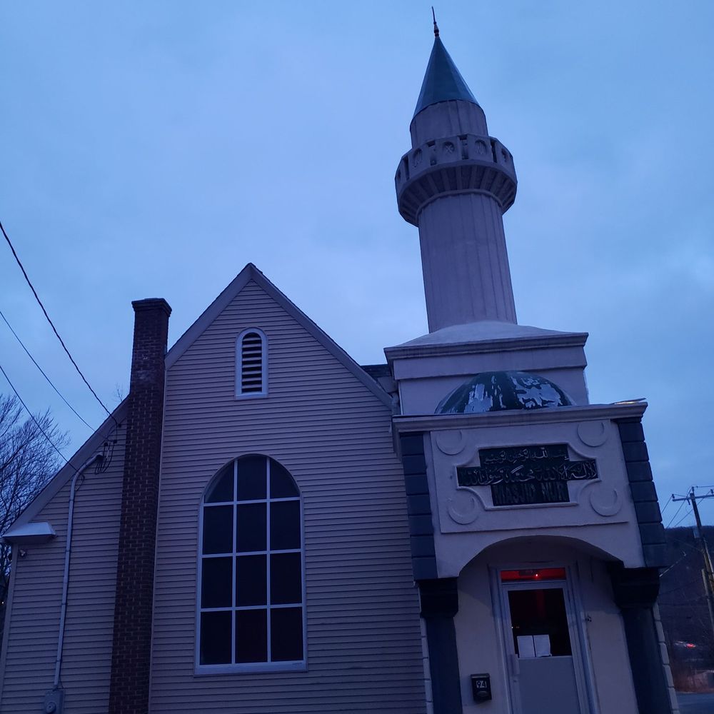 The Best 10 Mosques near Masjid Al Mustafa in Waterbury, CT - Yelp