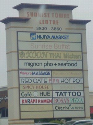 SUNRISE TOWN CENTER - Updated August 2025 - 3904 Convoy St, San Diego ...