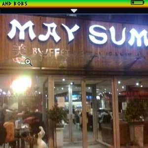 MAY SUM BUFFET RESTAURANT - 12 Photos & 12 Reviews - Chinese - 92-98 ...