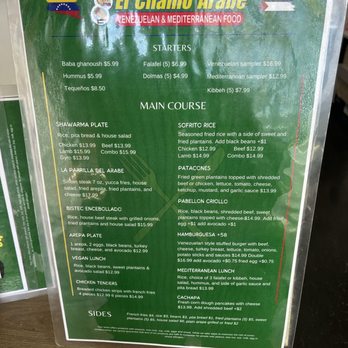 EL CHAMO ARABE - Updated October 2025 - 75 Photos & 35 Reviews - 5017 ...