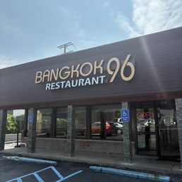 BANGKOK 96 - Updated December 2025 - 401 Photos & 578 Reviews - 2450 S ...