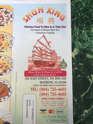 SHUN XING RESTAURANT - Updated December 2025 - 17 Reviews - 183 Main St ...