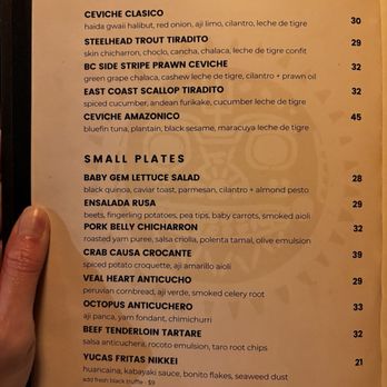 SUYO MODERN PERUVIAN - Updated July 2025 - 254 Photos & 56 Reviews ...