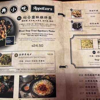 MEMORY CORNER - Updated September 2024 - 664 Photos & 174 Reviews ...