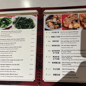 MON NAN - Updated December 2025 - 205 Photos & 72 Reviews - 43 Rue de ...