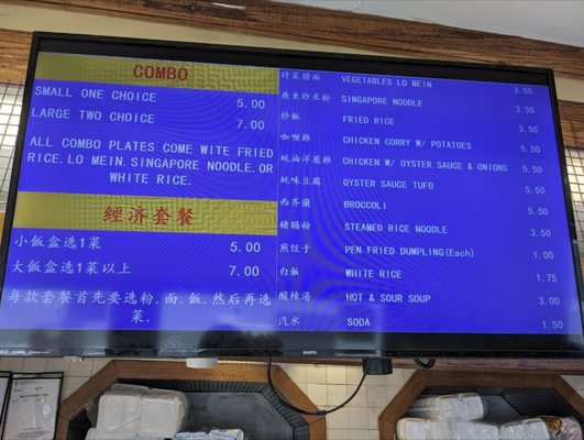 DING HO RESTAURANT - Updated October 2025 - 179 Photos & 128 Reviews ...