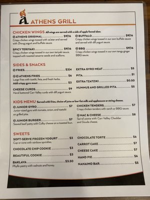 ATHENS GRILL - Updated July 2025 - 75 Photos & 126 Reviews - 5430 ...