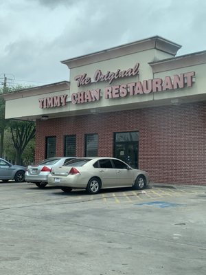 TIMMY CHAN’S - Updated December 2025 - 9855 Homestead Rd, Houston ...