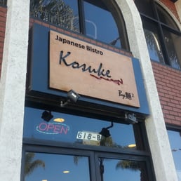 KOSUKE - Updated September 2025 - 2467 Photos & 1687 Reviews - 618 W Main St, Alhambra ...