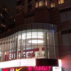 TARGET - 365 Photos & 270 Reviews - 4024 College Point Blvd, Flushing ...