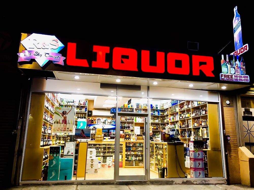 R & S LIQOUR STORE - 188 Audubon Ave, New York, NY - Yelp