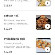 SUSHI KOO - 468 Photos & 463 Reviews - 8474 W 3rd St, Los Angeles ...