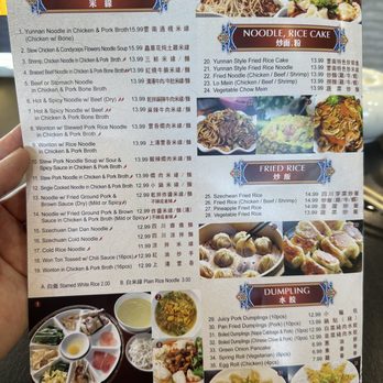 YUNNAN RESTAURANT - Updated August 2024 - 224 Photos & 134 Reviews ...
