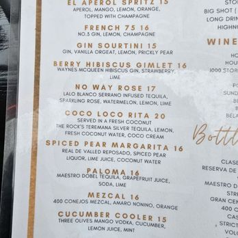 CIELO ROOFTOP LOUNGE - Updated March 2025 - 169 Photos & 158 Reviews ...