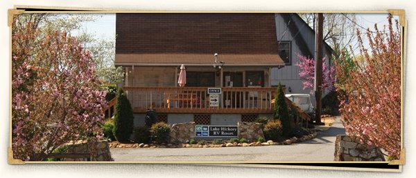 LAKE HICKORY RV RESORT - 26 Photos - 6641 Monford Dr, Conover, North ...