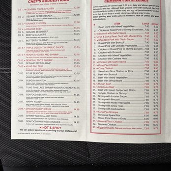 GOLDEN PLACE CHINESE RESTAURANT - Updated December 2025 - 21 Photos ...