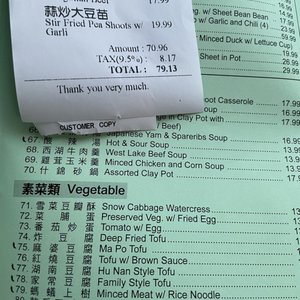 SHANGHAI CHINESE KITCHEN - 115 Photos & 14 Reviews - 17859 Colima Rd ...