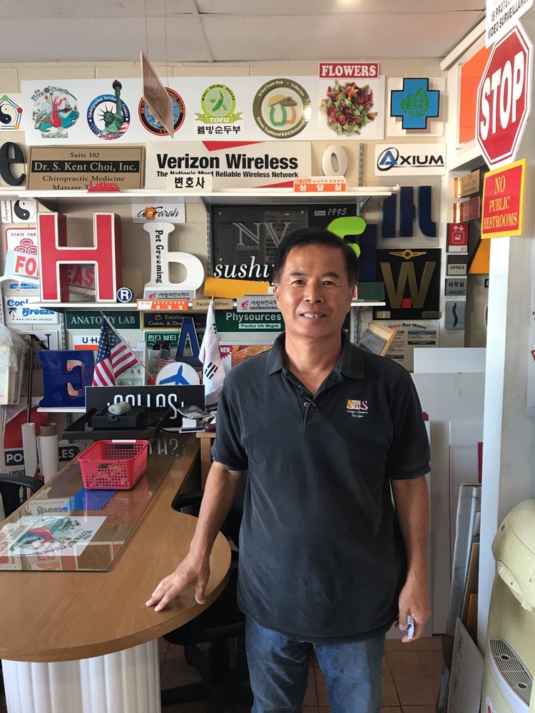 SIGN ZONE - Updated October 2025 - 423 S Brookhurst St, Anaheim ...