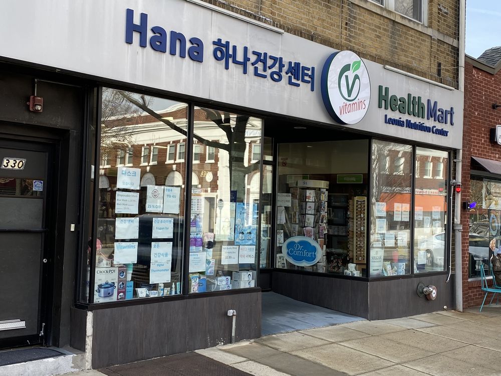 HANA HEALTH MART - Updated August 2025 - 14 Photos - 330 Broad Ave ...