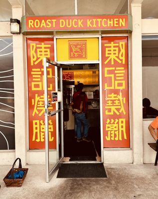 ROAST DUCK KITCHEN - Updated July 2025 - 1362 Photos & 627 Reviews - 99 ...