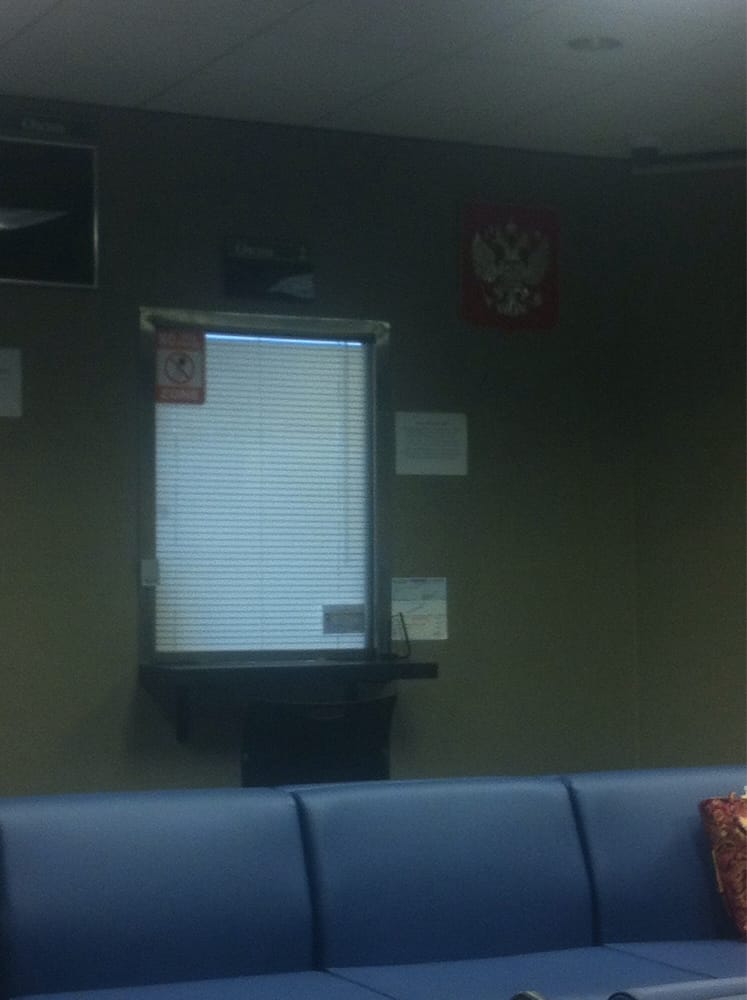 CONSULATE GENERAL OF THE RUSSIAN FEDERATION IN HOUSTON - Updated ...