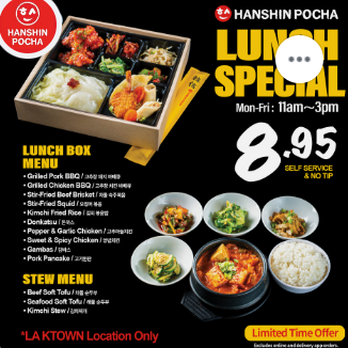 HANSHIN POCHA - Updated November 2024 - 427 Photos & 172 Reviews - 3500 ...