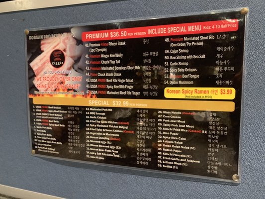 ZIGGLE KOREAN BBQ - Updated May 2025 - 816 Photos & 665 Reviews - 12300 ...