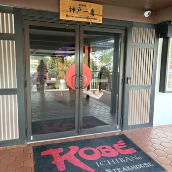 KOBÉ JAPANESE STEAKHOUSE - ALTAMONTE SPRINGS - Updated December 2025 ...