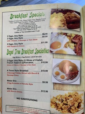 BAGEL TREE RESTAURANT - 73 Photos & 69 Reviews - 6580 W Atlantic Ave ...