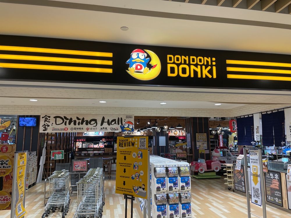 DON DON DONKI - Updated December 2024 - 22 Photos - 180 Kitchener Rd ...