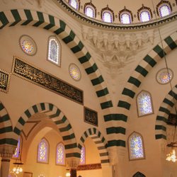 DIYANET CENTER OF AMERICA - 174 Photos & 23 Reviews - 9610 Good Luck Rd ...