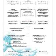 KITCHEN UMEKO - 22 Photos - 14 W Lanikaula St, Hilo, HI - Yelp