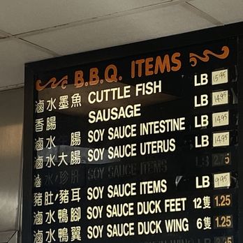 SAM WOO SEAFOOD AND BBQ - Updated January 2025 - 2214 Photos & 885 ...