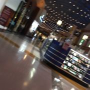 TRIANGLE TOWN CENTER - 158 Photos & 75 Reviews - Shopping Centers ...