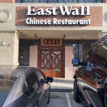 EAST WALL CHINESE RESTAURANT - Updated January 2025 - 1084 Photos & 441 ...