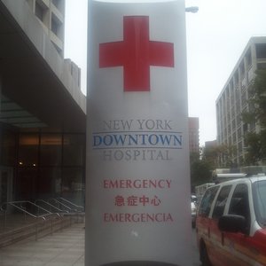 MILSTEIN BUILDING - NEW YORK PRESBYTERIAN HOSPITAL - Updated March 2025 ...