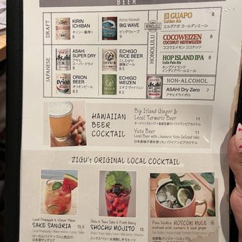 ZIGU - Updated May 2024 - 2702 Photos & 705 Reviews - 413 Seaside Ave ...