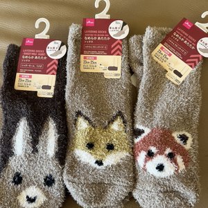 DAISO - Updated November 2025 - 48 Photos & 12 Reviews - 3141 E Indian ...