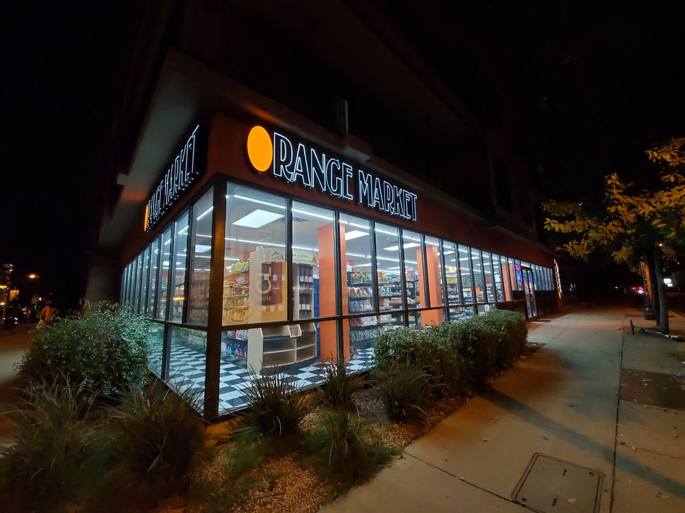 ORANGE MARKET 2 - Updated December 2025 - 16 Photos - 2401 San Gabriel ...