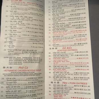 PHO BOSTON - Updated July 2024 - 577 Photos & 532 Reviews - 144 Shield ...